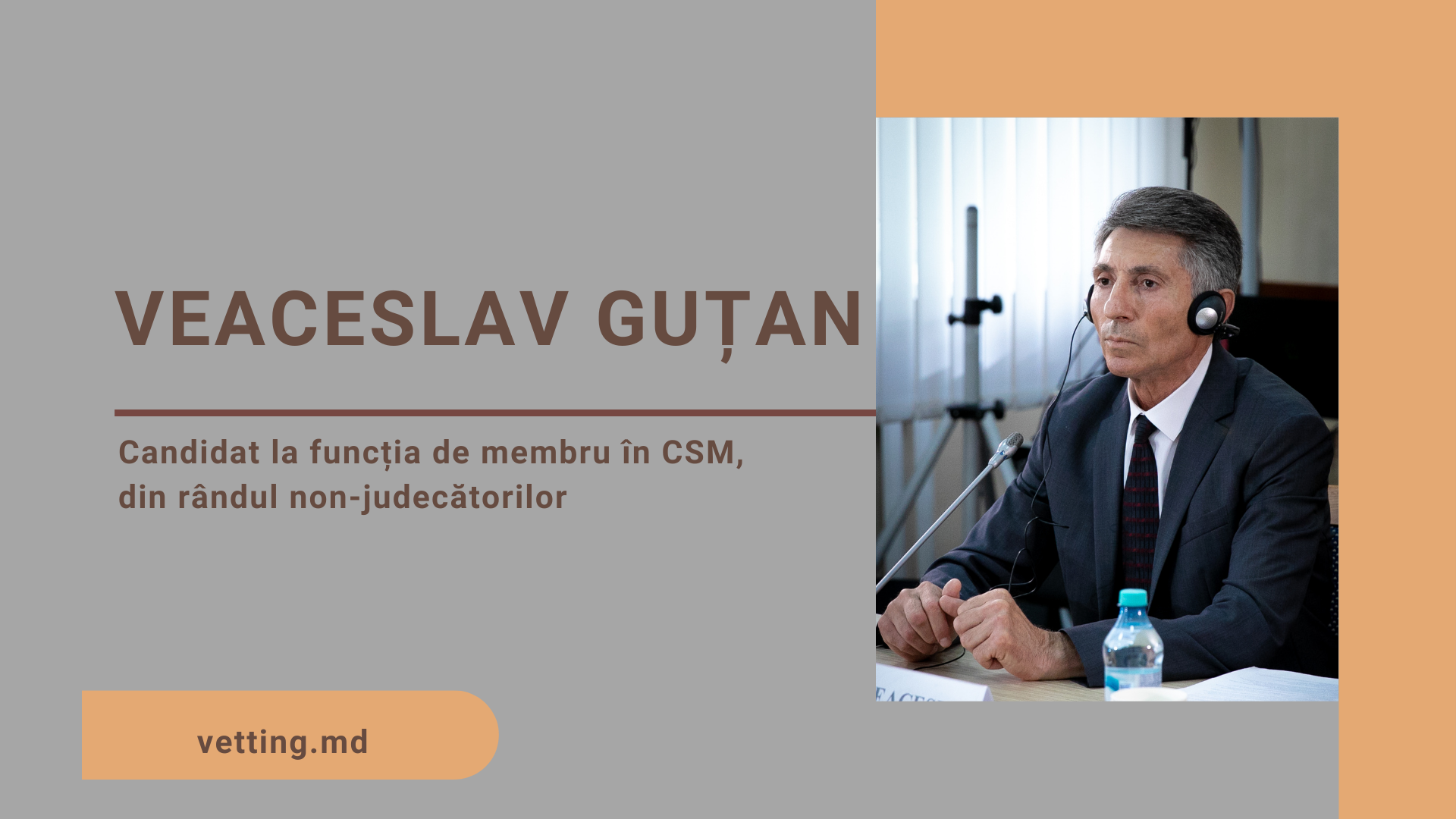 Audierea publică a lui Veaceslav Guțan - Comisia „Pre-Vetting”